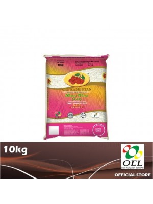 Beras Wangi Cap Rambutan 10kg - Grocery Online